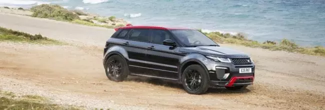 Range Rover Evoque Ember Edisi Khusus