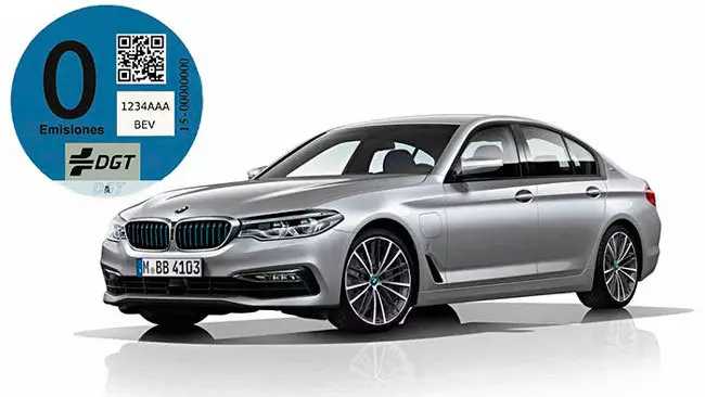 BMW 5 সিরিজ