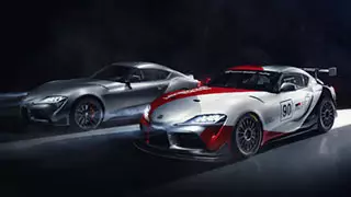 Toyota GR Supra GT4 Concept