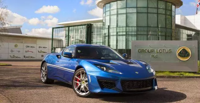 lotus evora