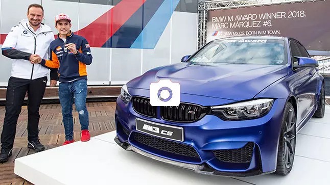 bmw მარკესი