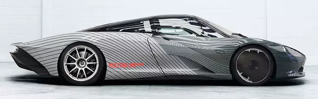 McLaren Speedtail