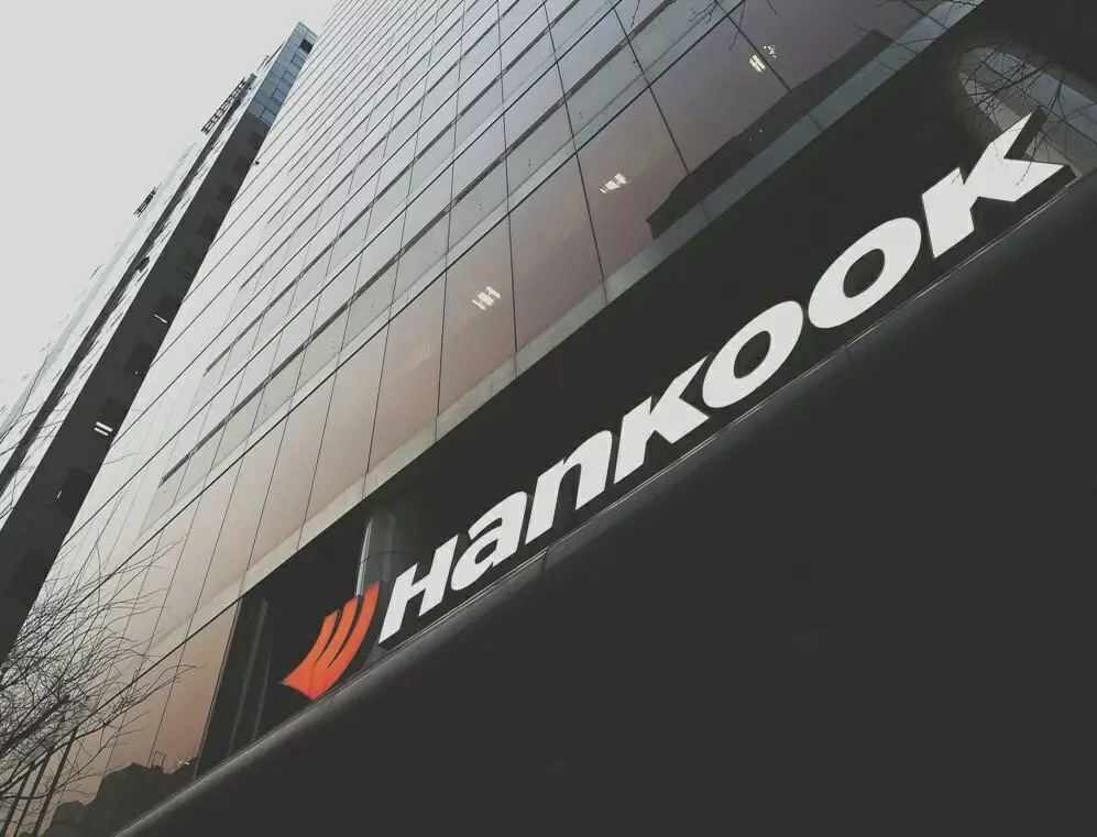 Hankooktirehead Office 1