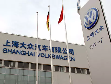 Volkswagen china 1