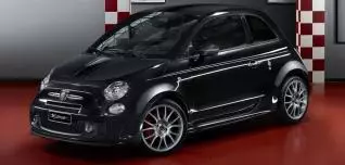 abarth 695 fuoriserie ਸਕਾਰਪੀਅਨ