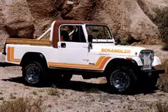 1982ジープCJ-8スクランブラー