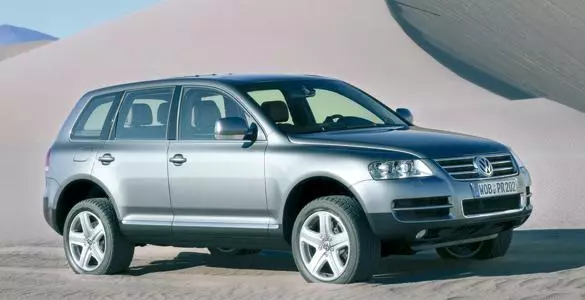 mpi touareg ọkara