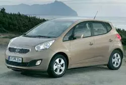 KIA YIZA 1.4 CVVT