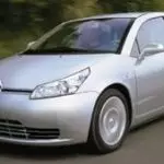 Citroën Xsara 2.0 hdi გამოკლ. ტყვია