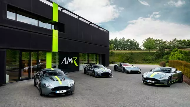 Η Aston Martin ανοίγει ένα κέντρο AMR Performance στην πίστα του Nürburgring