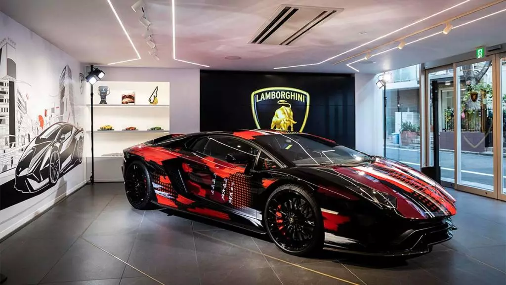 Lamborghini Aventador S