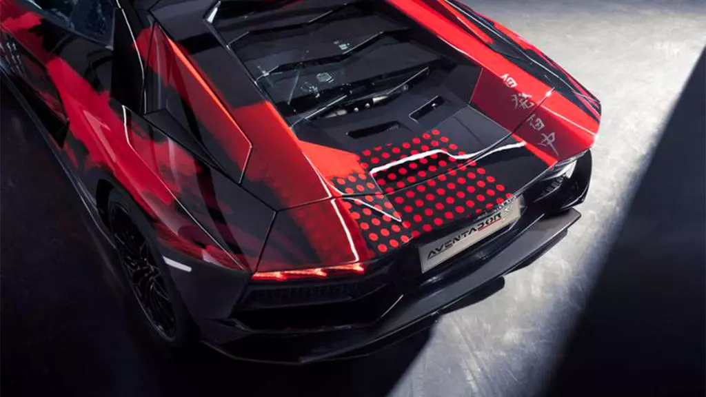 Lamborghini Aventador S