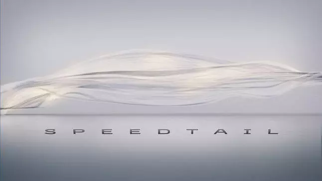 McLaren Speedtail