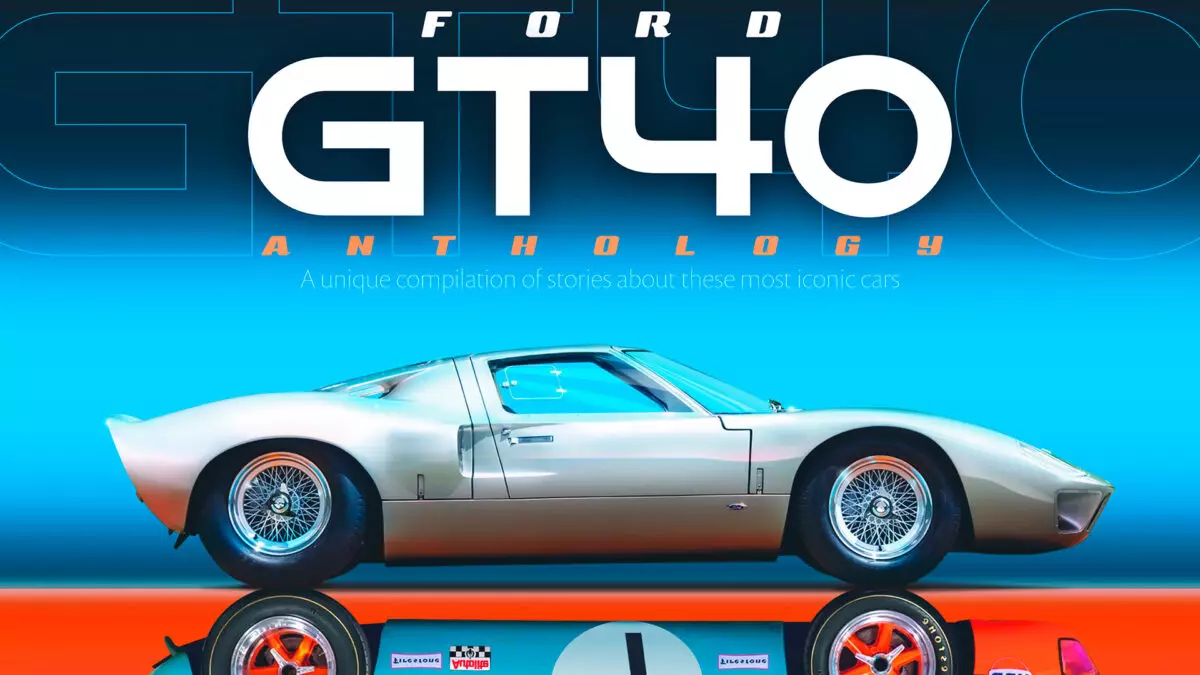 ford-gt40-સંગ્રહ