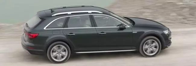 Audi A4 allroad 2016: ikizamini cya mbere